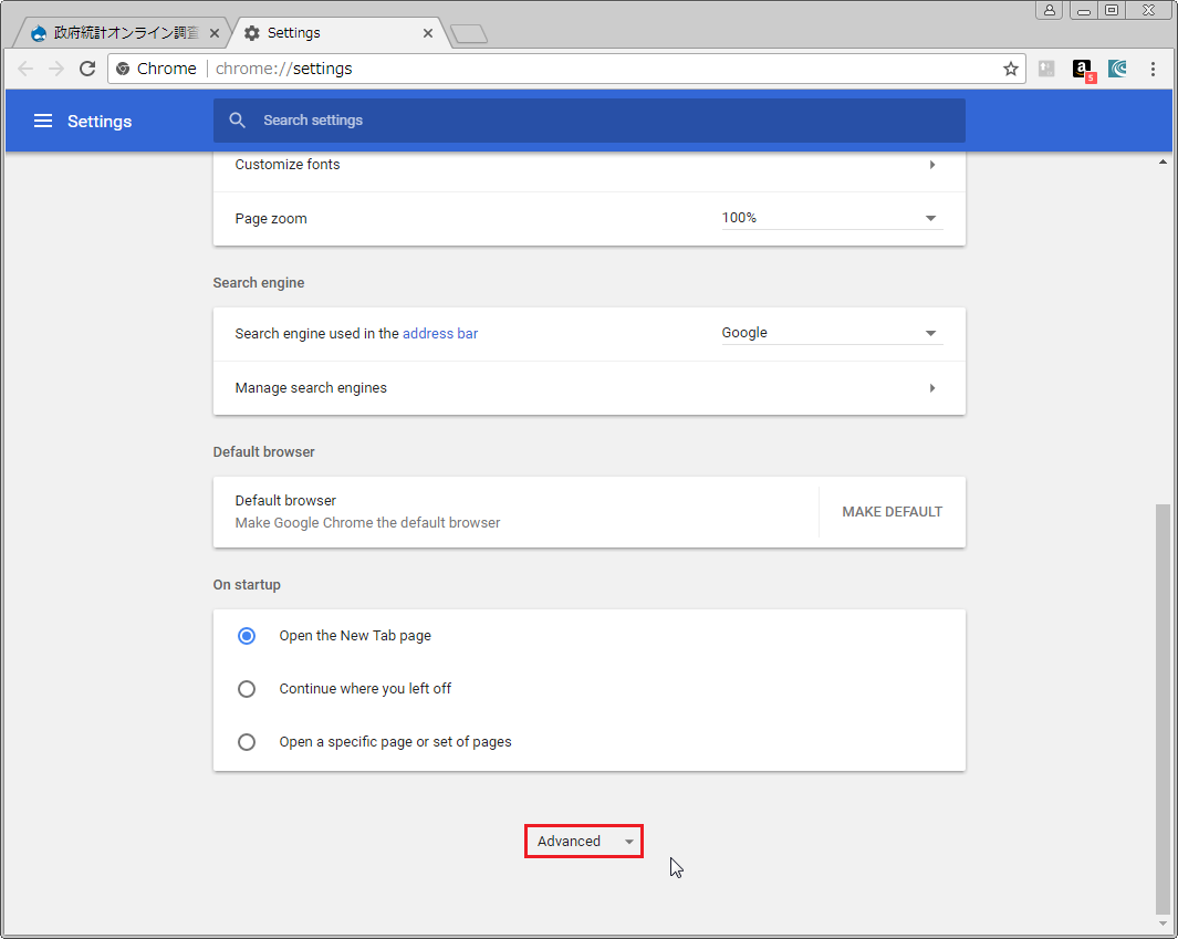 Procedures of changing language | Portal Site of Official Statistics ...
