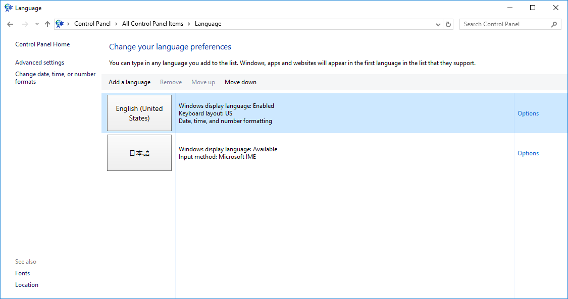 Procedures of changing language | Portal Site of Official Statistics ...