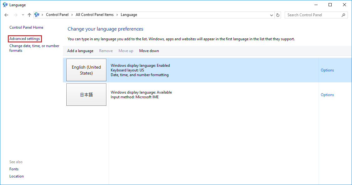 Procedures of changing language | Portal Site of Official Statistics ...